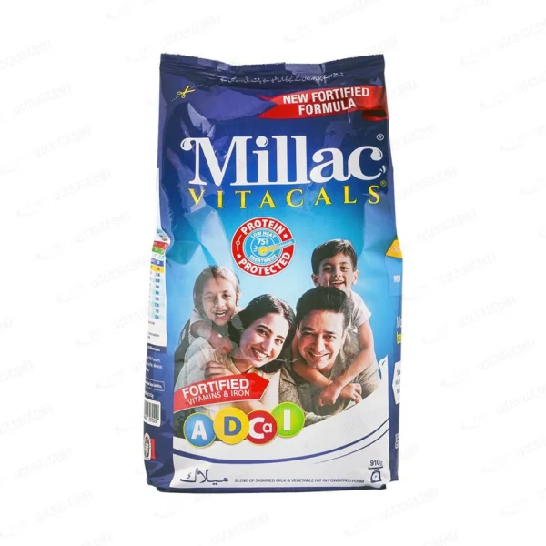 MILLAC 900GM MILK - NMP Pharmacy